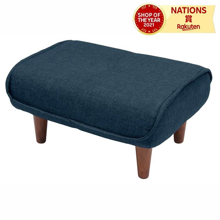 【楽天市場】スツールにもなるオットマン A281 タスク ネイビー CELLUTANE オットマン 日本製 スツール ポケットコイル 一人掛け コンパクトサイズ コンパクト：BABYGOODS ...