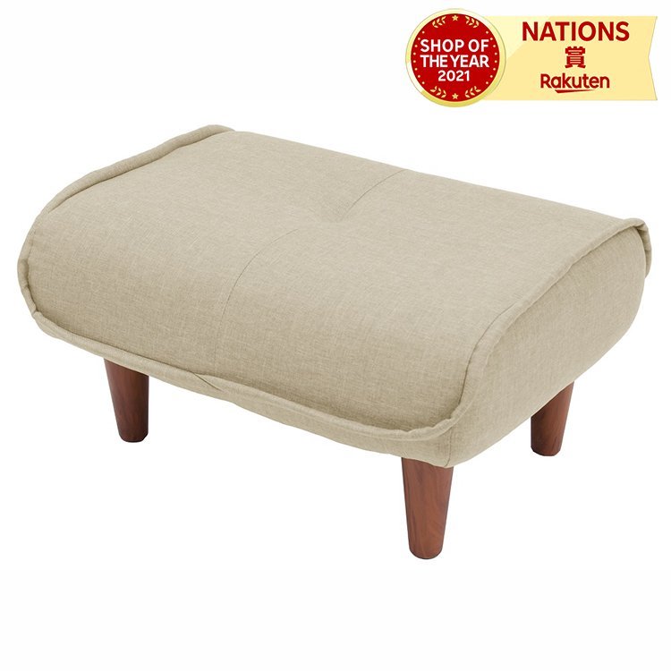 【楽天市場】スツールにもなるオットマン A281 ダリアンベージュ CELLUTANE オットマン ダリアン ベージュ 日本製 スツール ポケットコイル 一人掛け コンパクトサイズ コンパクト ...