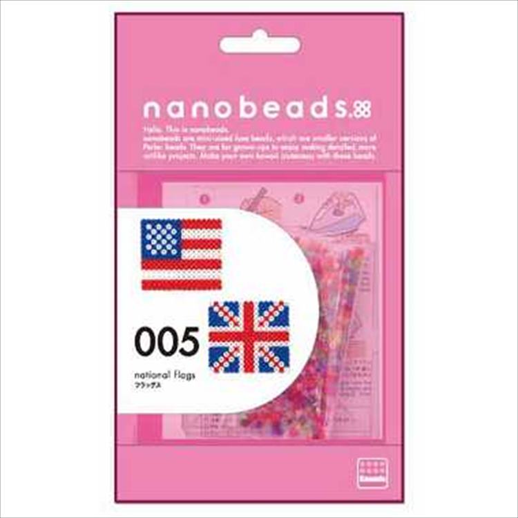 【楽天市場】80-63004 nanobeads 005 フラッグス ハンドクラフト 趣味 ホビー 文具 図工 工作 美術 画材 絵 アート ...