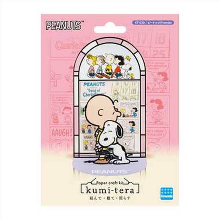 【楽天市場】KT-030 クミテラ / ピーナッツ(Friends) 夏休み 冬休み 自由工作 図工 ハンドクラフト 趣味 ホビー 文具 図工 好評 LED ライト 綺麗 空間利用 ...