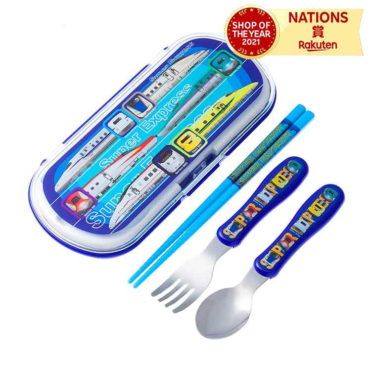 【楽天市場】\レビュープレゼント／ ポポンデッタ 新幹線 集合柄2 トリオセット 鉄道 電車 スプーン フォーク お箸 カトラリー セット ...