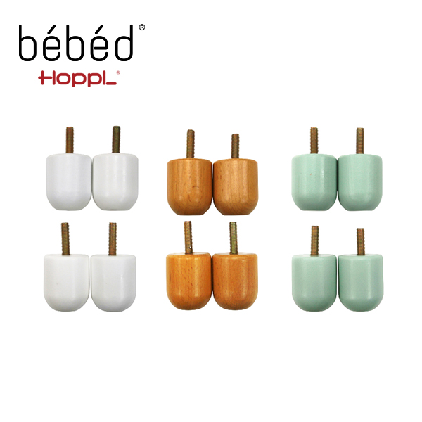 【楽天市場】HOPPL（ホップル）bebed べベッド用オプション レッグ（脚4個セット） HK-LEG：ベビープラネッツ