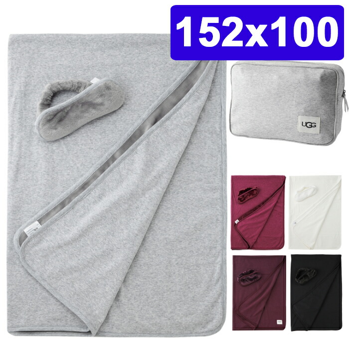 【楽天市場】【P5倍!! 9/22 20時～】 UGG ブランケット トラベルポーチ 3点セット DUFFIELD TRAVEL SET アグ ...