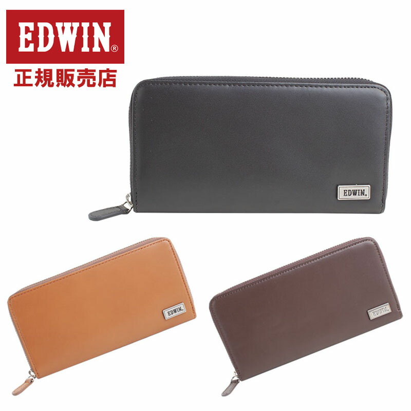 【楽天市場】エドウィン EDWIN ラウンドファスナー長財布 ボンデッドレザー 小銭入れ付き メンズ 22269251 0510741 日本正規品 ネコポスでお届け：ベビーワールド