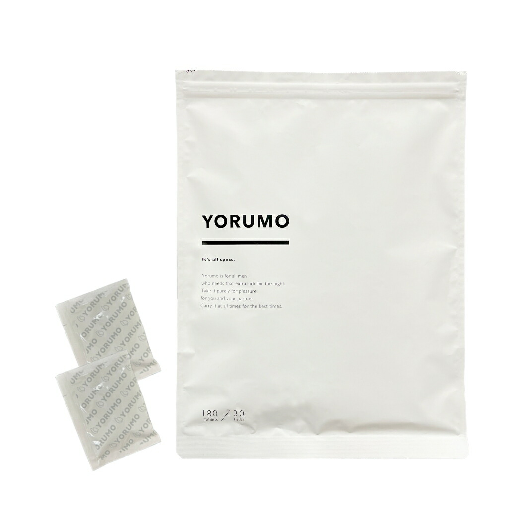 【楽天市場】【yorumo-ヨルモ- 30日分】ナイトアクティブサプリメント シトルリン 黒胡椒 マカ アルギニン 活力：BACCHUS ...