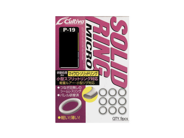 【楽天市場】 オーナー 72819 P-19 マイクロソリッドリング 3.5：Lure＆Boats Back Lash