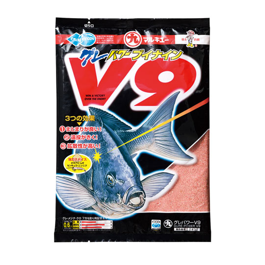 【楽天市場】 マルキュー グレパワー V9 ECOGEAR MARUKYU ：Lure＆Boats Back Lash