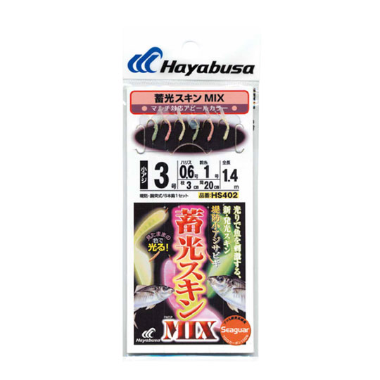 【楽天市場】ハヤブサ 小アジ専科 堤防小アジ五目 MIX Hayabusa ：Lure＆Boats Back Lash