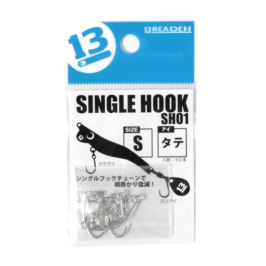 【楽天市場】ブリーデン シングルフック BREADEN SINGLE HOOK ：Lure＆Boats Back Lash