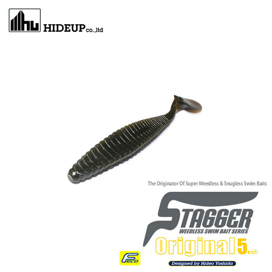 【楽天市場】ハイドアップ スタッガーオリジナル 5inch HIDEUP STAGGER：Lure＆Boats Back Lash