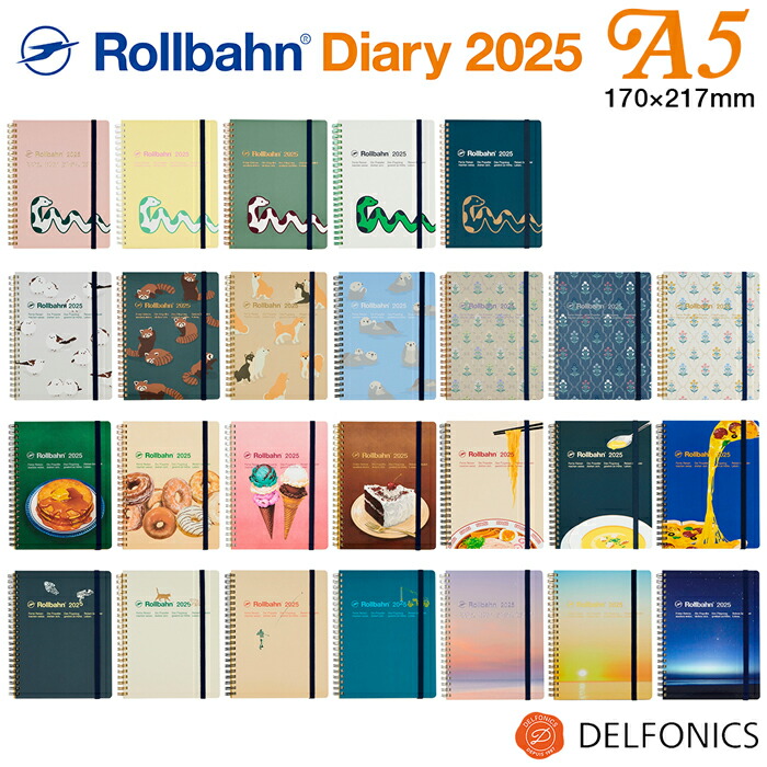 【楽天市場】ロルバーン ダイアリー 2025 / 2026 A5 2025年3月始まり 手帳 スケジュール帳 デルフォニックス アメリカンスイーツ カーム カシェ グラフィティ ロルバーン ...