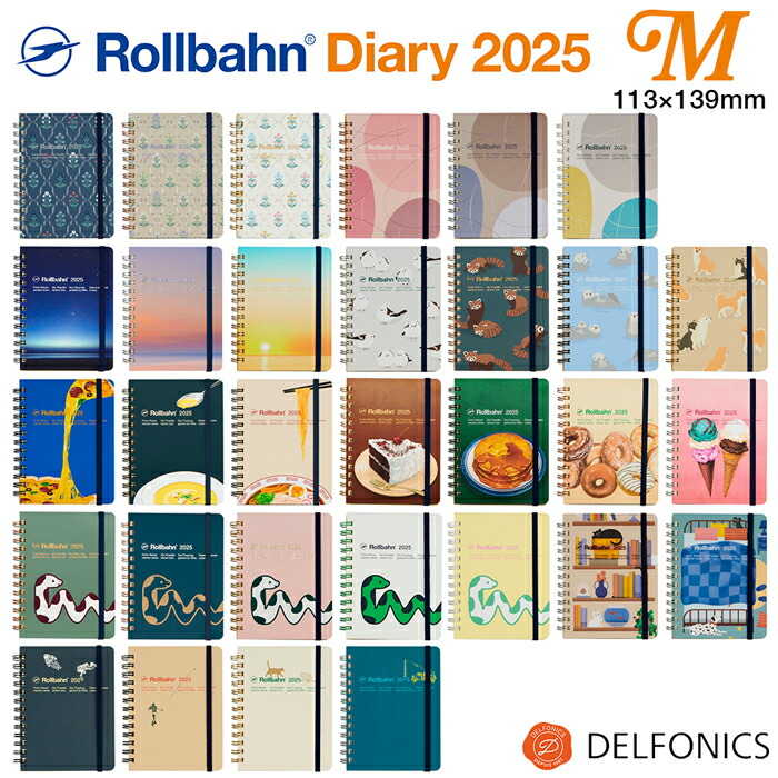 【楽天市場】ロルバーン ダイアリー 2025 M 2024年10月始まり 手帳 スケジュール帳 デルフォニックス アメリカンスイーツ カーム カシェ グラフィティ ロルバーン 2026 The ...