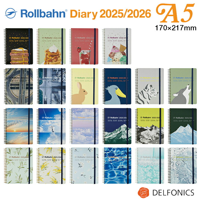 【楽天市場】ロルバーン ダイアリー 2026 A5 2025年10月始まり 手帳 スケジュール帳 デルフォニックス 2026 The Rollbahn Monthly Planner ...