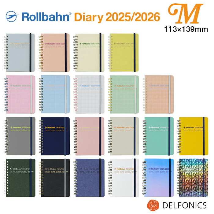 【楽天市場】ロルバーン ダイアリー 2025/2026 M 2025年3月始まり 手帳 スケジュール帳 デルフォニックス スコラ オム メタリック クリア Delfonics Rollbahn ...