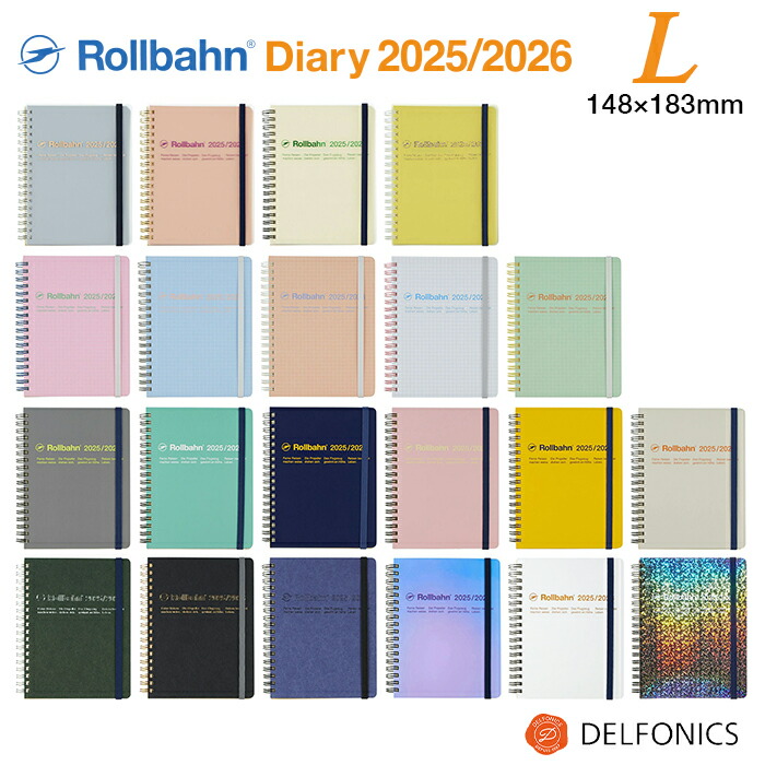 【楽天市場】ロルバーン ダイアリー 2025/2026 L 2025年3月始まり 手帳 スケジュール帳 デルフォニックス スコラ オム メタリック クリア Delfonics Rollbahn ...