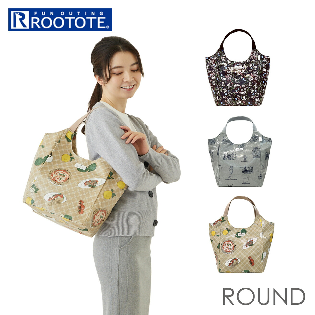 【楽天市場】ルートート トートバッグ ROOTOTE 1353 好評 トート レディース 大きめ ラミネート 撥水 はっ水 軽量 軽い 大容量 A4 肩掛け マチあり マチ広 ラミネート加工 ...