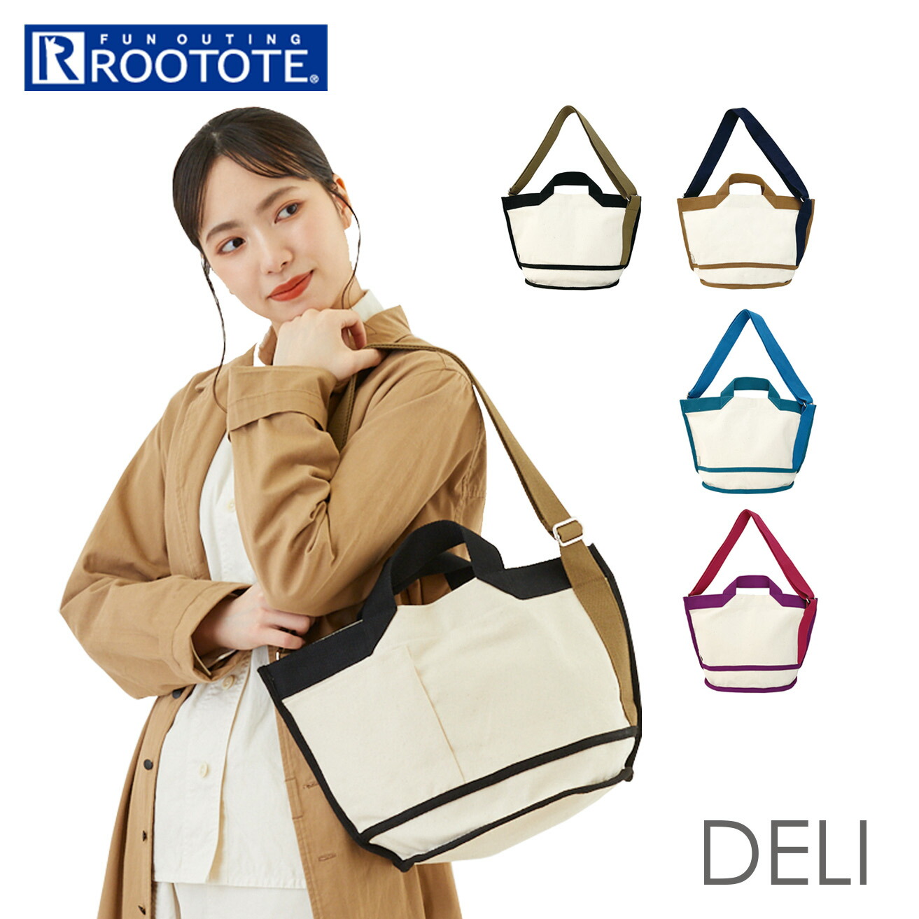 【楽天市場】ルートート デリ ROOTOTE 1369 好評 DELI トートバッグ 小さめ 2way ショルダー レディース ショルダーバッグ 斜めがけ 軽量 軽い マチあり マチ広 丸型 ...