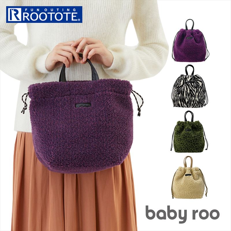 【楽天市場】ルートート ショルダー ROOTOTE 1397 好評 2way トート ショルダーバッグ ミニショルダーバッグ ミニトート ミニバッグ 巾着バッグ 巾着 レディース 軽量 軽い ...