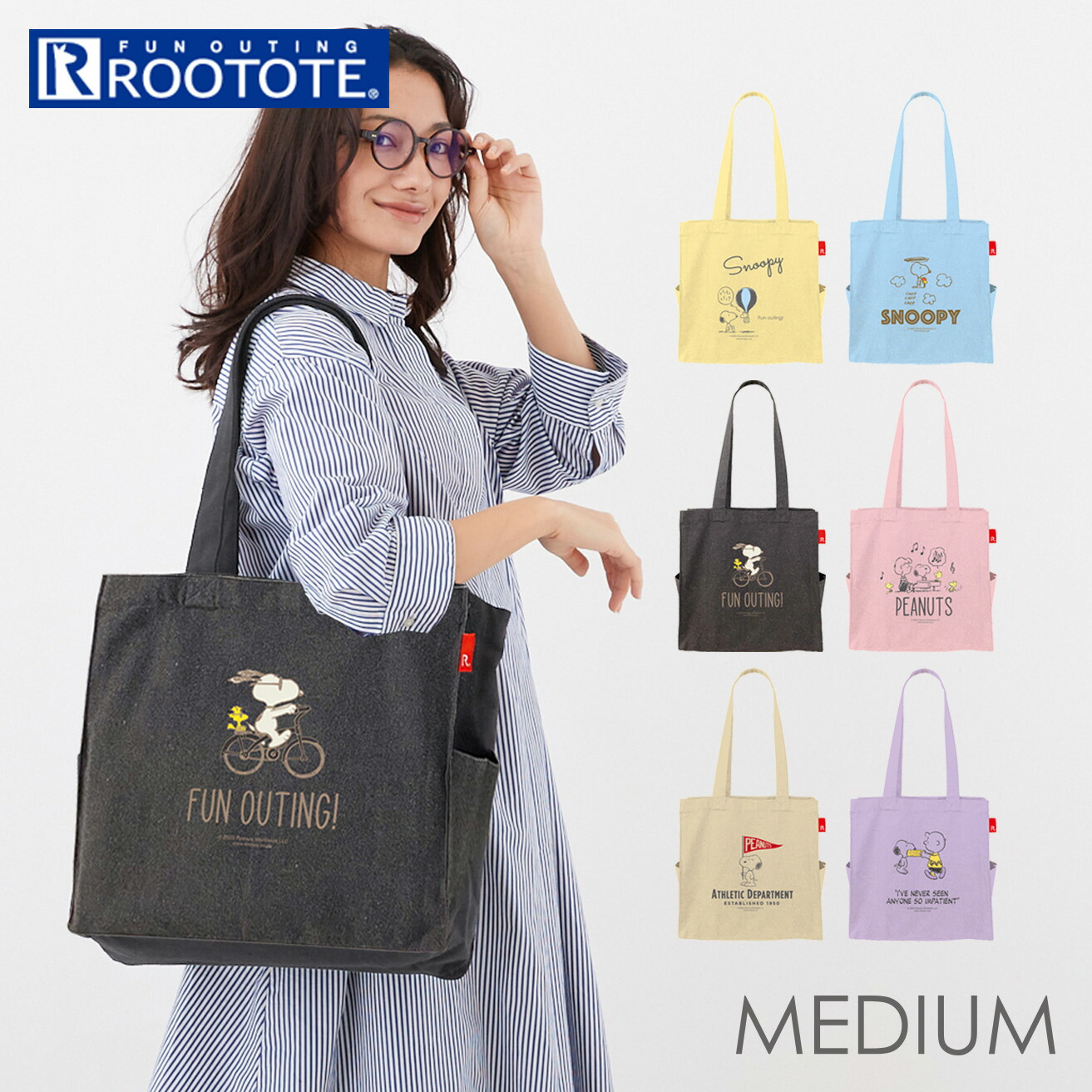 【楽天市場】ルートート トートバッグ ROOTOTE 8310 好評 スヌーピー IP.ミディアムBOX.PEANUTS-8C トートバック 肩掛け レッスンバッグ a4 縦型 大きめ 大容量 ...