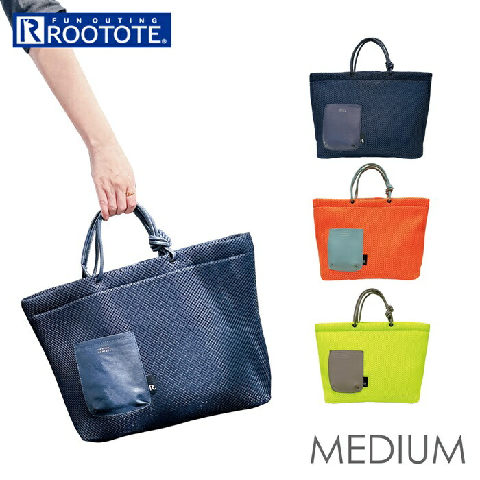 【楽天市場】ルートート トートバッグ ROOTOTE 1166 好評 トート バッグ トートバック レディース 大きめ A4 軽量 軽い 自立 通勤 通学 大学生 大人 洗える 手洗い ...