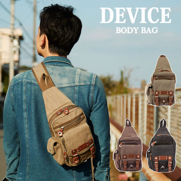 【楽天市場】DEVICE デバイス ボディバック 斜め掛け 定番 ワンショルダー ウエストバッグ レディース dbh30028 メンズ ボディバッグ：BACKYARD FAMILY ママタウン