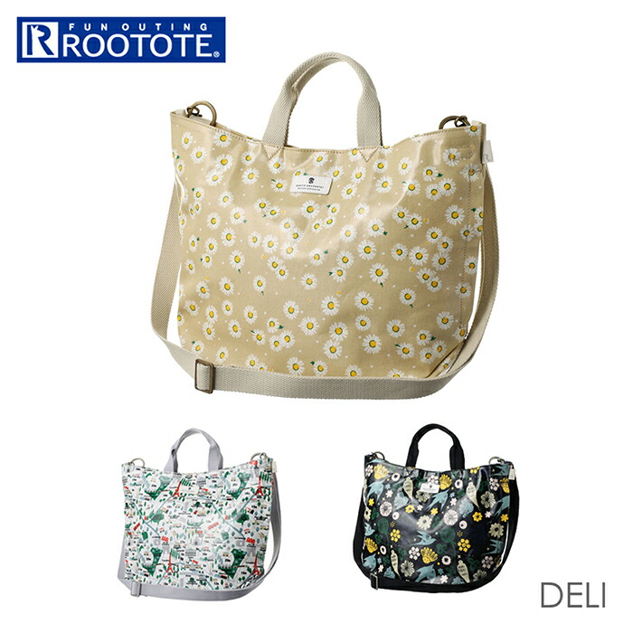 【楽天市場】ルートート デリ 通販 ROOTOTE レディース ショルダー トートバッグ ショルダーバッグ 2way DELI 1917 EU デリ2way ラミネート-B 撥水 はっ水 軽量 ...