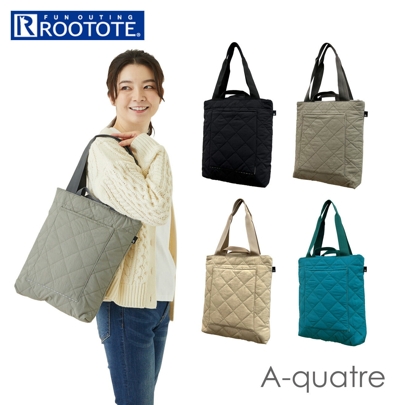 【楽天市場】ルートート トートバッグ ROOTOTE 1367 通販 トート レディース 大きめ 通勤 通学 大容量 A4 軽量 軽い 撥水 はっ水 ファスナー 手持ち 手提げ 肩掛け ...