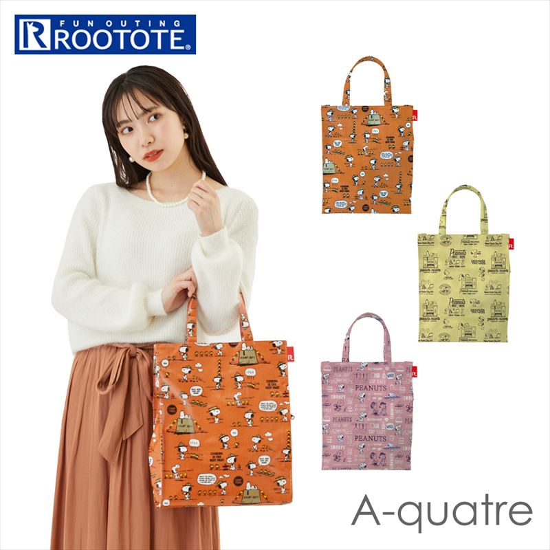 【楽天市場】ルートート rootote トートバッグ 8257 通販 ブランド レディース IP A4 ラミネート Peanuts-7O おしゃれ スヌーピー 大人向け グッズ a4 雨の日 ...