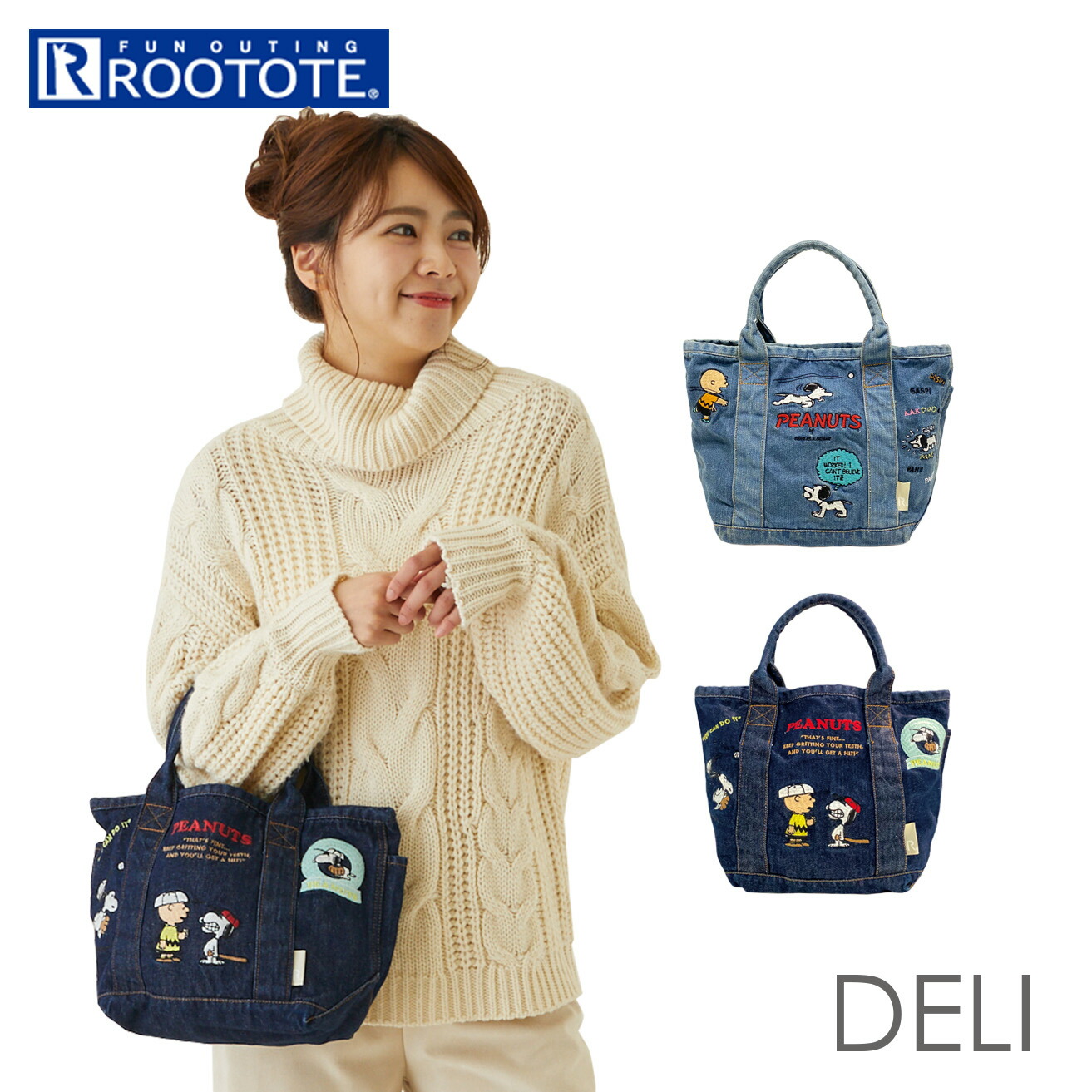 【楽天市場】ルートート デリ スヌーピー ROOTOTE 8264 通販 トートバッグ 小さめ DELI レディース ミニトート ランチトート ...