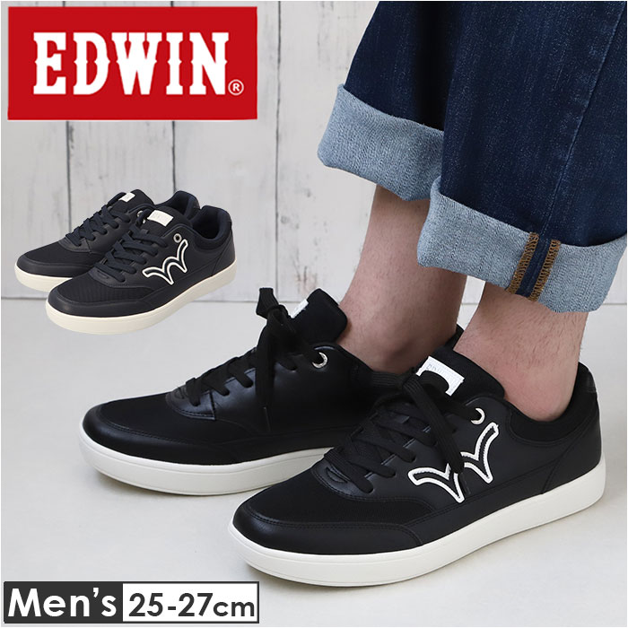 【楽天市場】EDWIN メンズ スニーカー 7018 通販 エドウィン 靴 くつ 軽量 軽い 運動靴 ローカット おしゃれ シンプル 通学 通勤 履きやすい 疲れにくい 社会人 大人 高校生 ...