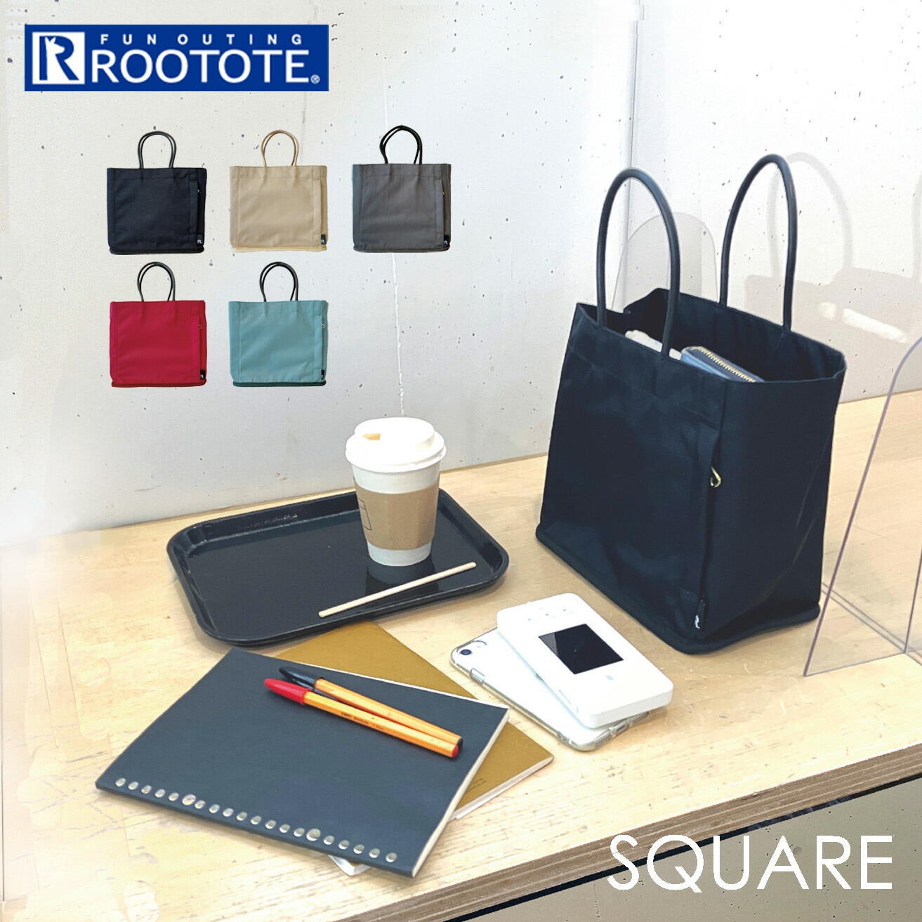 【楽天市場】ルートート トートバッグ 3069 ROOTOTE 通販 トートバック 小さめ ミニトート レディース 紙袋風 バッグ おしゃれ 大人 かわいい 自立 無地 シンプル SN ...