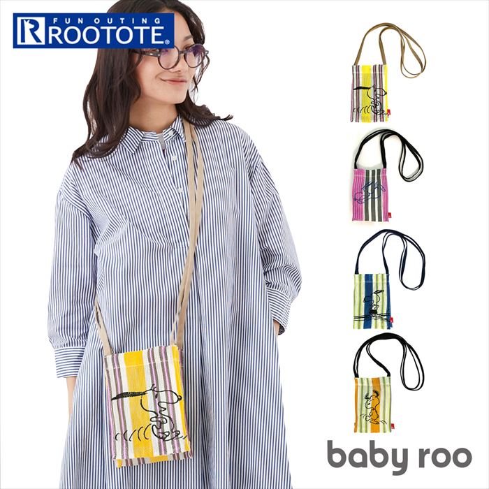 【楽天市場】ルートート ショルダーバッグ ROOTOTE 8326 通販 IP.ベビールー.チュールPNTS-8J スヌーピー グッズ peanuts 斜めがけ ミニショルダー ショルダー ...