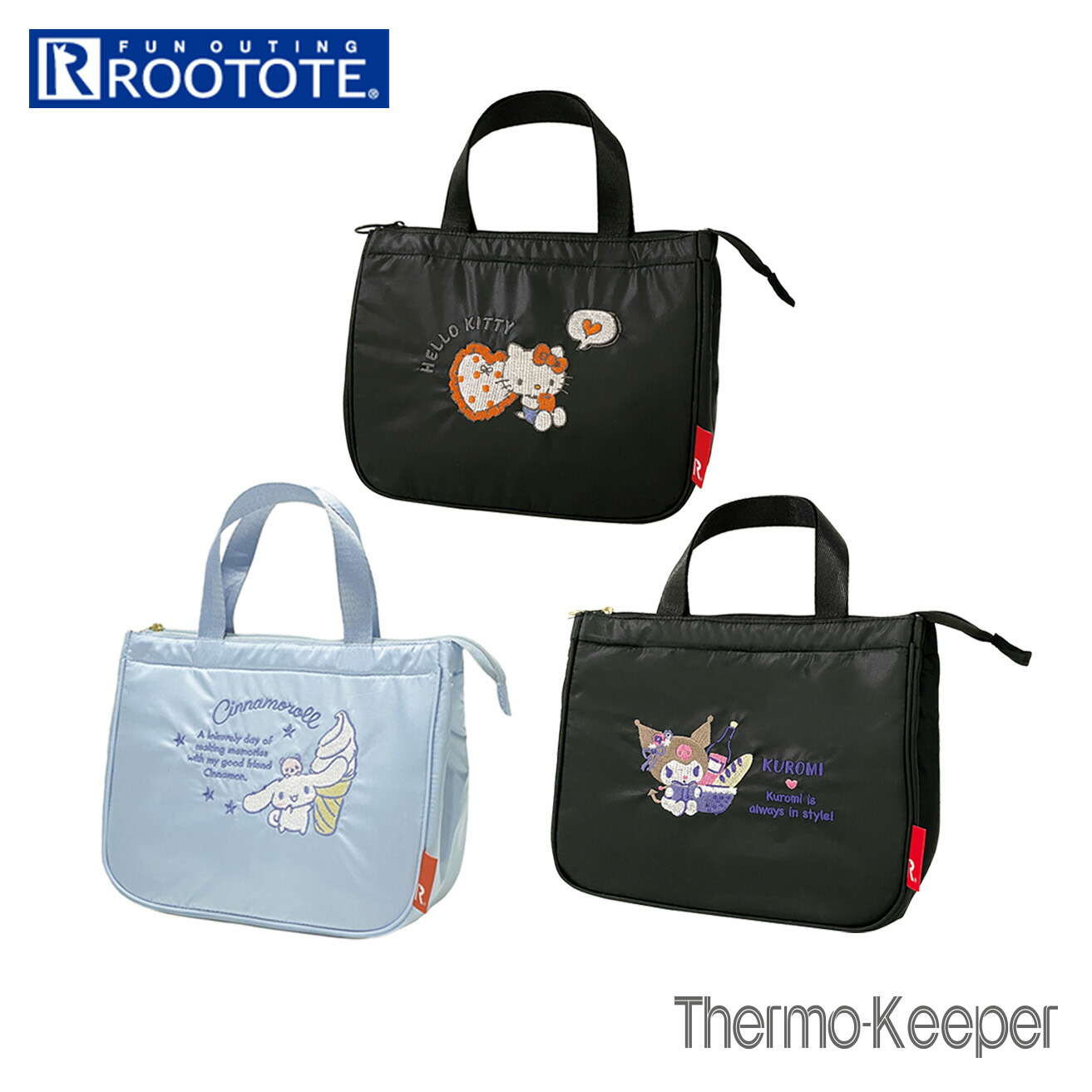 【楽天市場】ルートート 保冷バッグ ROOTOTE 8362 通販 IP.TKデリ.サンリオキャラクターズB ミニトート ミニバッグ ランチバッグ トートバッグ 保冷バック ミニバック 洗える ...