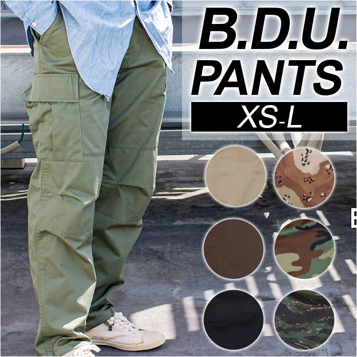 【楽天市場】カーゴパンツ メンズ 通販 ミリタリーパンツ YMCLKYオリジナル BDUパンツ ノンリップ メンズパンツ パンツ ズボン 長ズボン 軍パン 作業着 コンバットパンツ サバゲー ...