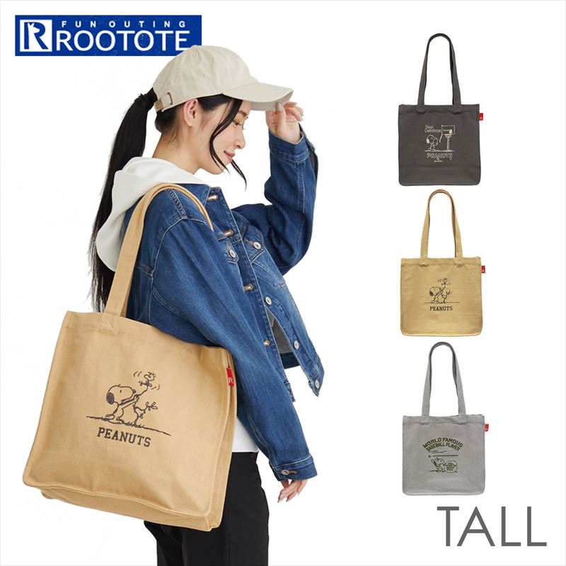 【楽天市場】ルートート スヌーピー ROOTOTE 8328 通販 IP.トールボックス.PEANUTS-8N トートバッグ 肩掛け トートバック キャンバスバッグ レッスンバッグ レディース ...