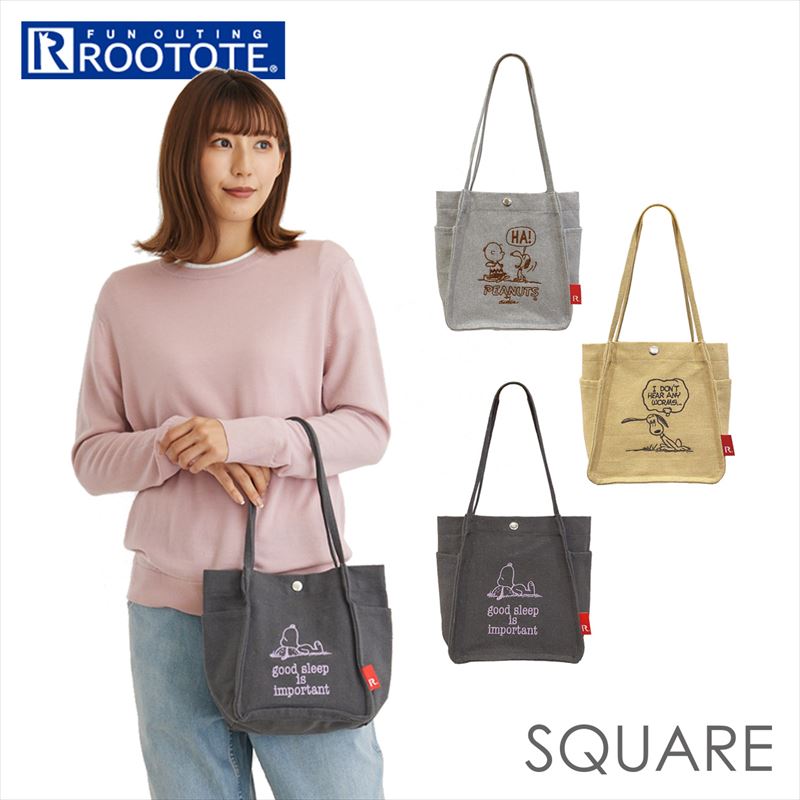 【楽天市場】ルートート スヌーピー ROOTOTE 8329 通販 IP.スクエア.PEANUTS-8N ミニトート ミニバッグ トートバッグ 肩掛け トートバック キャンバスバッグ ミニ ...