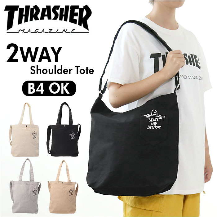 【楽天市場】THRASHER スラッシャー ショルダートート M 通販 ショルダーバッグ ショルダーバック ショルダー トートバッグ トート ...