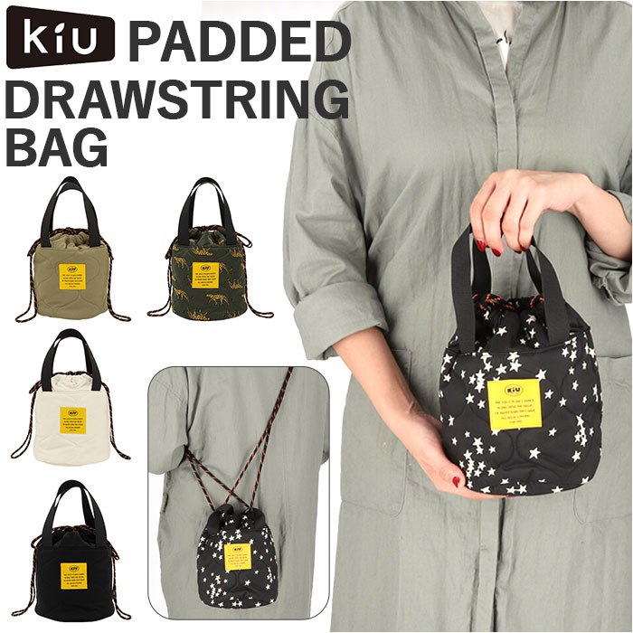 【楽天市場】kiu ショルダーバッグ k291 通販 キウ バッグ ショルダーバック 巾着バッグ KiU レディース メンズ 斜めがけ キルティング 撥水 はっ水 巾着 肩掛け おしゃれ ...