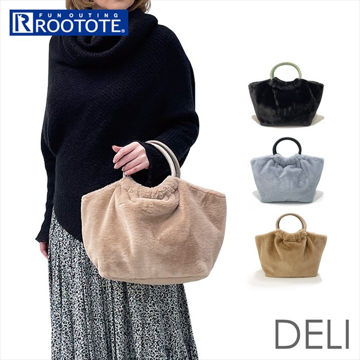 【楽天市場】ルートート トートバッグ ROOTOTE 1261 通販 トートバック トート バッグ レディース おしゃれ 軽量 軽い もこもこ 冬 ふわふわ 秋冬 きれいめ 上品 大人 ...