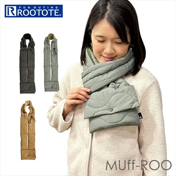 【楽天市場】マフラー レディース 差し込み 通販 ROOTOTE ルートート 1280 ショルダーバッグ サコッシュ ショルダーバック 2way 防寒 あったか おしゃれ かわいい シンプル ...