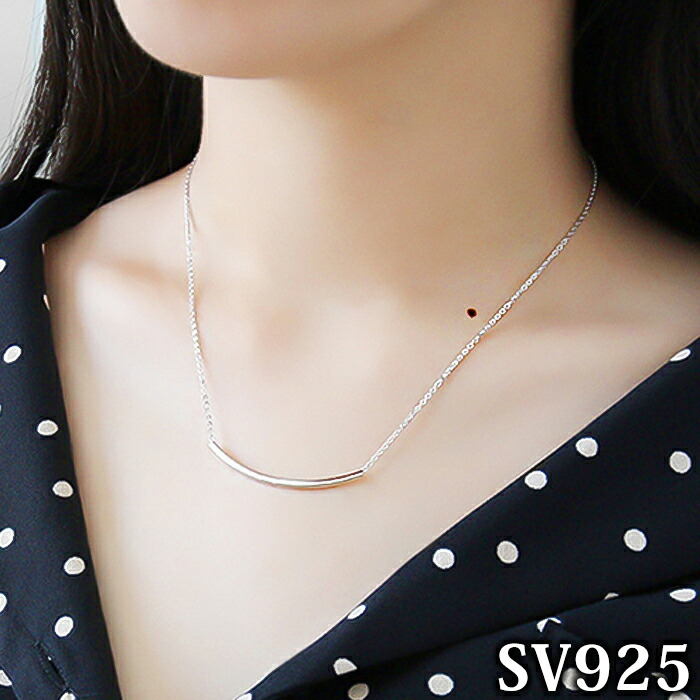 【楽天市場】シルバー925 ネックレス 通販 ペンダント レディース メンズ シルバーアクセサリー シルバーネックレス サイズ調整可能 重ね付け 巾着付き おしゃれ きれいめ シンプル 大人 ...