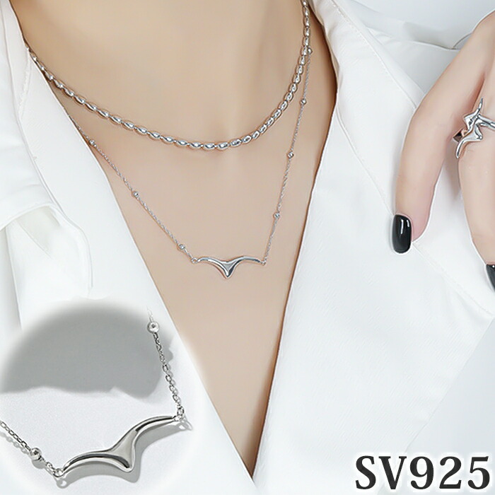 【楽天市場】シルバー925 ネックレス 通販 ペンダント レディース メンズ シルバーアクセサリー シルバーネックレス サイズ調整可能 重ね付け 巾着付き シンプル おしゃれ きれいめ 大人 ...