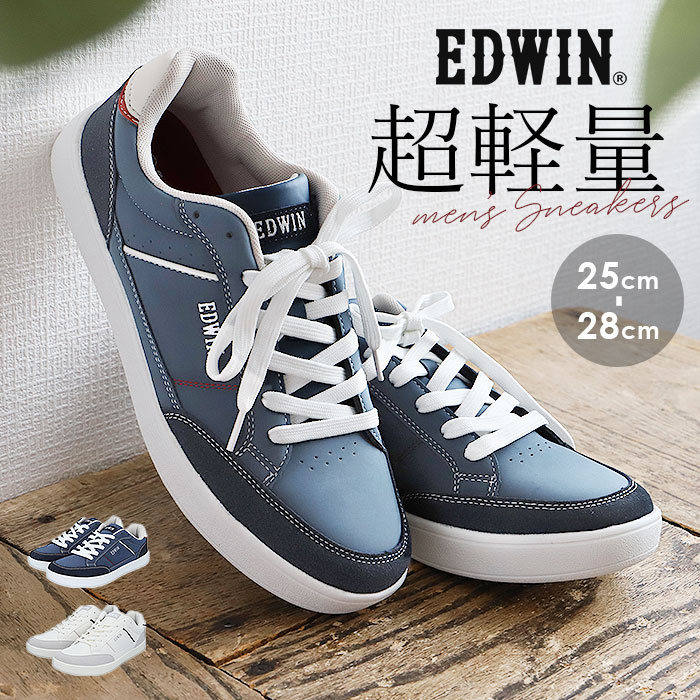 【楽天市場】EDWIN エドウィン スニーカー メンズ EDW-7023 通販 カジュアルシューズ フラットシューズ ローカットスニーカー 紐靴 ひも靴 運動靴 軽量 軽い 靴 歩きやすい ...