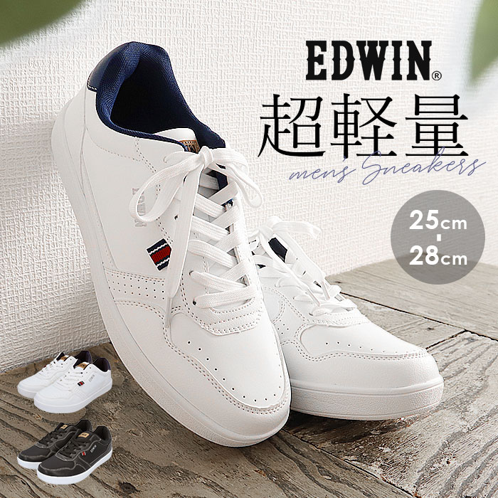 【楽天市場】EDWIN エドウィン スニーカー メンズ EDW-7025 通販 カジュアルシューズ フラットシューズ ローカットスニーカー 紐靴 ひも靴 運動靴 軽量 軽い 靴 歩きやすい ...