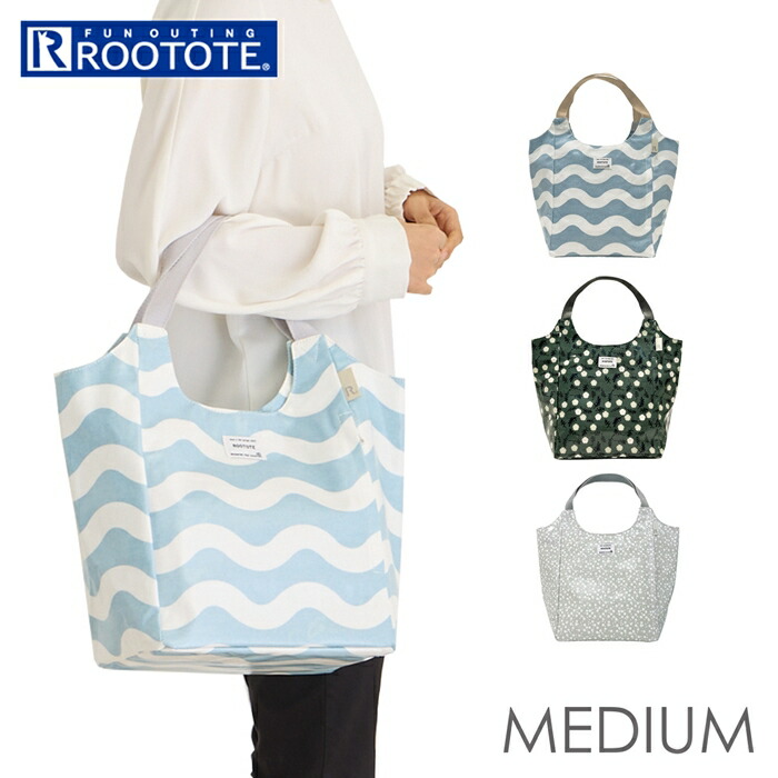 【楽天市場】ルートート トートバッグ ROOTOTE 1103 通販 トートバック レディース 大きめ マチ広 軽量 軽い 肩掛け 通学 通勤 おしゃれ かわいい ラミネート加工 撥水 EU ...