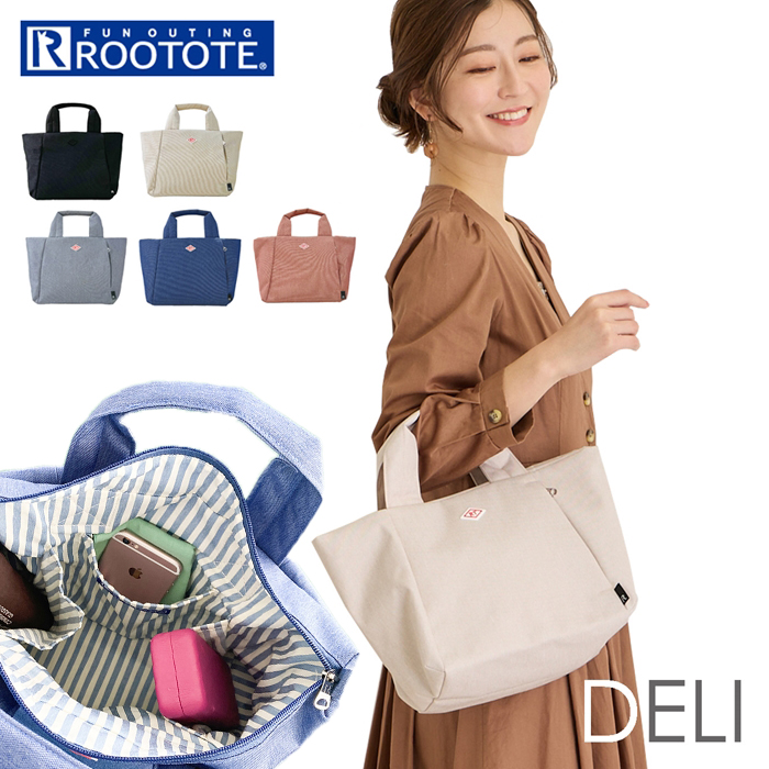 【楽天市場】ルートート トートバッグ ROOTOTE 1120 通販 トートバック レディース 小さめ ファスナー付き 軽量 軽い 撥水 はっ水 自立 通勤 通学 サブバッグ 大人かわいい ...