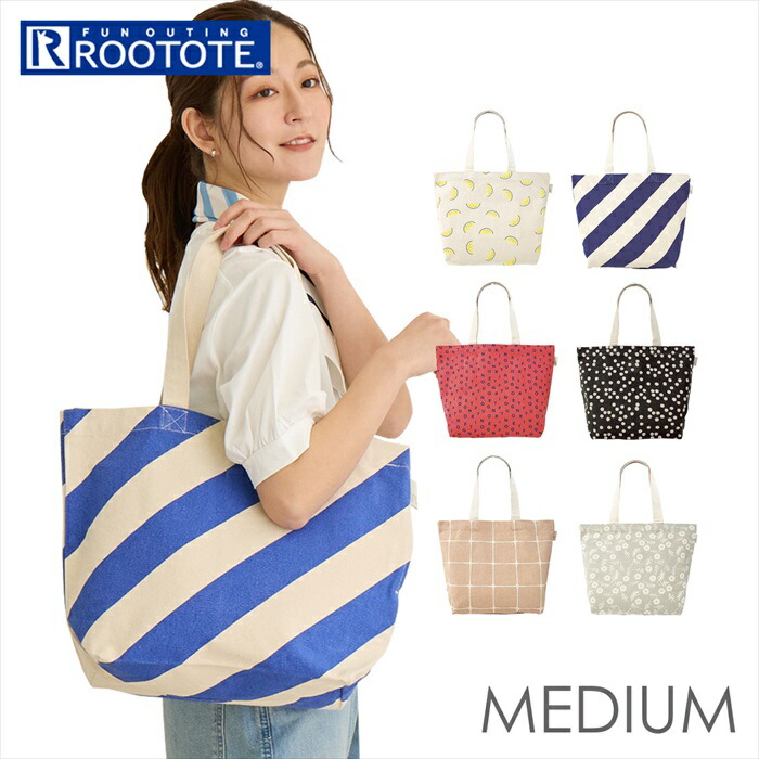【楽天市場】ルートート トートバッグ 通販 ROOTOTE 1100 トートバック キャンバスバッグ ショルダーバッグ ショルダーバック キャンバストート 肩掛け 布 レディース A4 ...