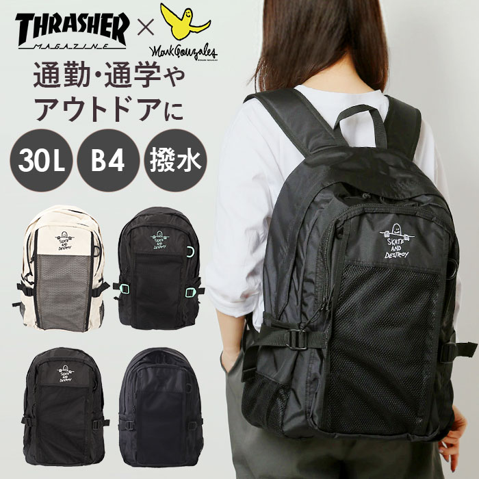【楽天市場】スラッシャー リュック THRASHER THR-299 通販 リュックサック バックパック バッグ ポリエステル 軽量 30l ...