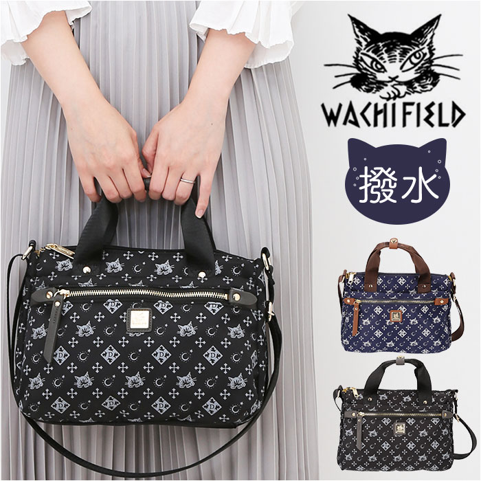 【楽天市場】WachiField 2way ショルダー WTSK-04 通販 ショルダーバック ショルダーバッグ 肩掛け 斜めかけ トート 手提げ トートバック トートバッグ わちふぃーるど ...