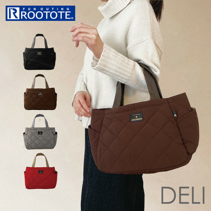 【楽天市場】ルートート トートバッグ ROOTOTE 1332 通販 トートバック レディース 通勤 通学 軽量 軽い 撥水 自立 仕切り 手提げ ナイロン キルティング おしゃれ かわいい ...